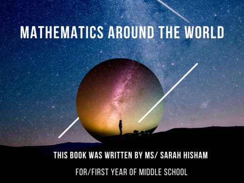 Book Creator | mathematics