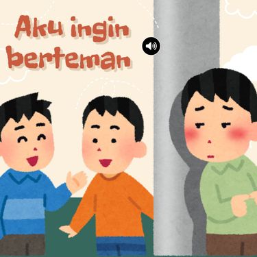Book Creator | AKU INGIN BERTEMAN