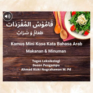 Book Creator | Kamus Mini Kosa Kata Bahasa Arab