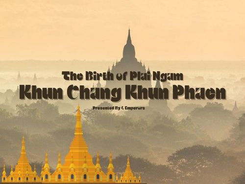 Book Creator | Khun Chang Khun Phaen