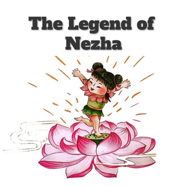 Book Creator | The Lengend of Nazha