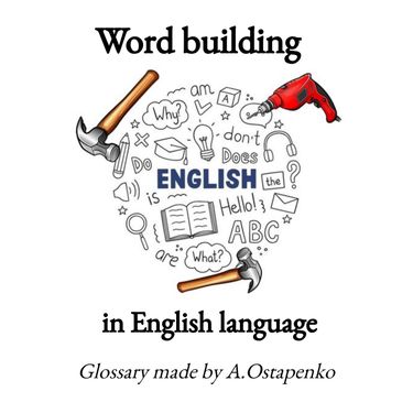 Book Creator | Word-building glossary