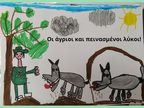 Book Creator | GR_The fierce and hungry wolves!