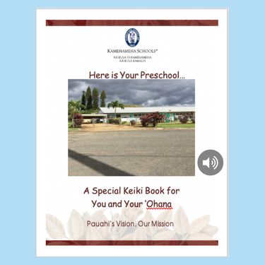 Book Creator | Here is Your School