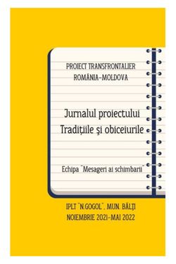 Book Creator | Proiect