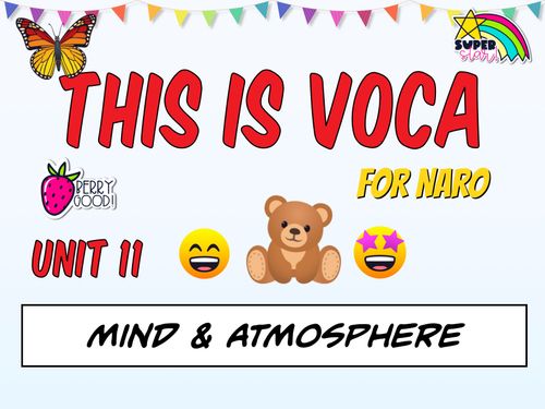 Book Creator | Unit 11_Mind & Atmosphere_This is Voca for Naro