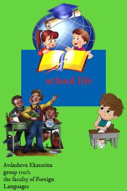 Book Creator | what is school?