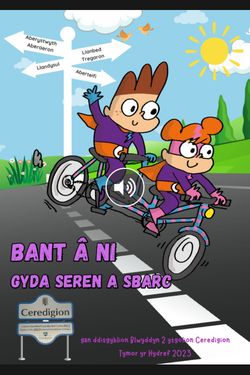 Book Creator | Bant â Ni gyda Seren a Sbarc (audio / lleisio gan Meleri ...