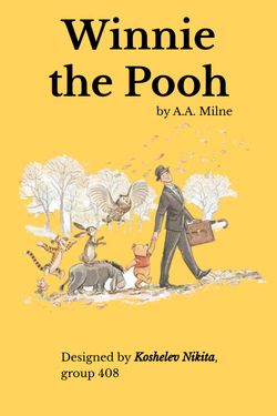 Book Creator | Winnie the Pooh