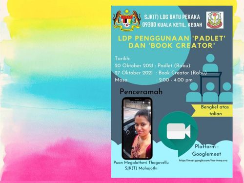 Book Creator | LDP Book Creator