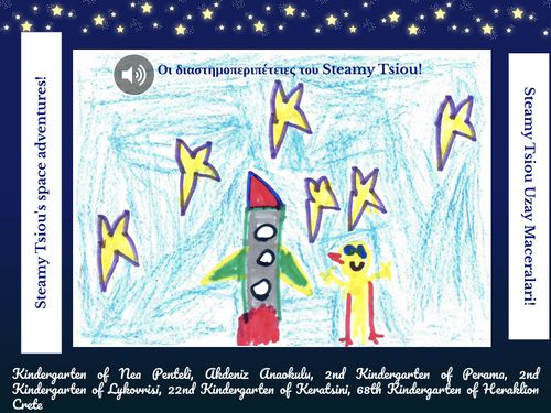 Book Creator | Steamy Tsiou space adventures!