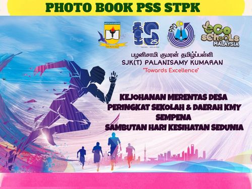 Book Creator | BULETIN KEJOHANAN MERENTAS DESA PERINGKAT SEKOLAH & KMY