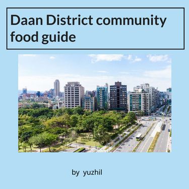 Book Creator | Daan District community food guide