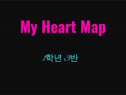 Book Creator | My Heart Map