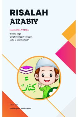 Book Creator | Risalah Arabiy