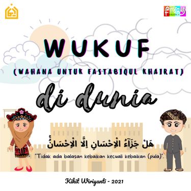 Book Creator | Wukuf