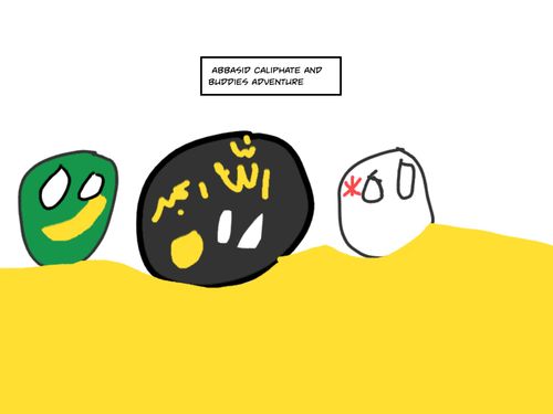 Book Creator | Abbasid caliphate and buddies adventure