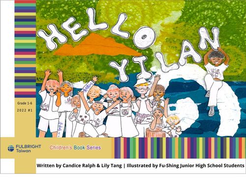 Book Creator | Hello, Yilan!