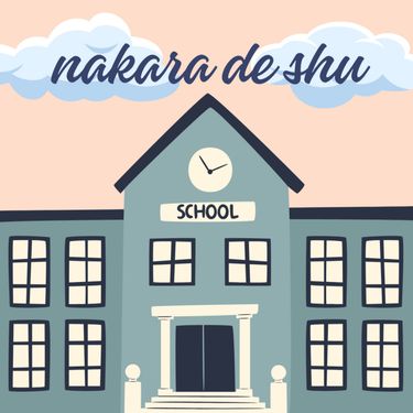 Book Creator | nakara de shu