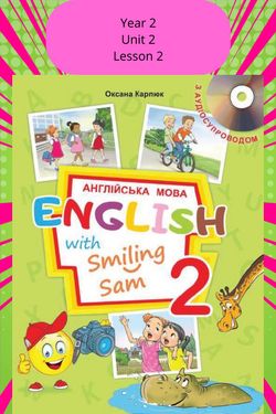 Book Creator | Year 2. Unit 2. Lesson 2.