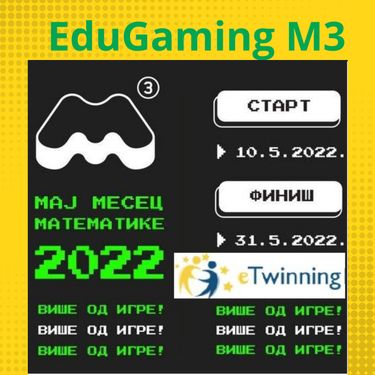 Book Creator | EduGaming M3