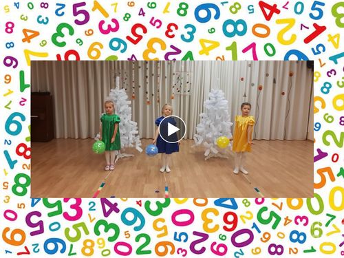 Book Creator | Daina Trys Balionai