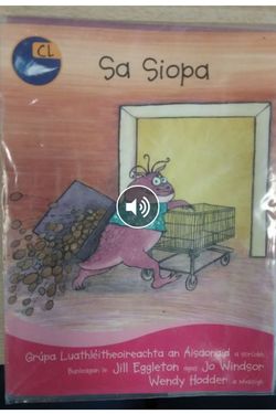 Book Creator | Sa Siopa 1(b) 10