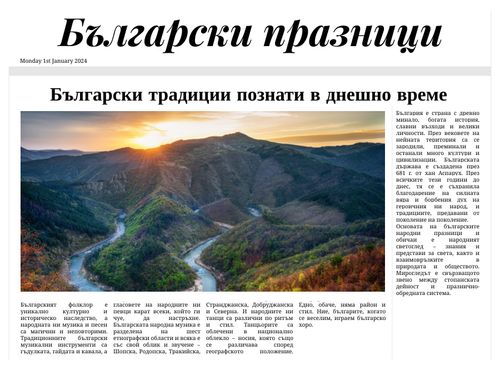 Book Creator | History