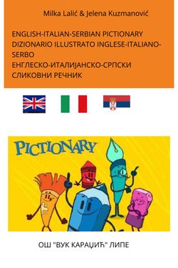 Book Creator | PICTIONARY