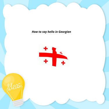 Book Creator | hello-გამარჯობა