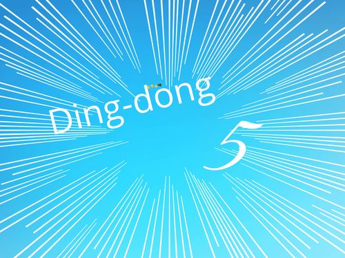 Book Creator | Dzwonek Ding Dong 5