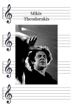 Book Creator | Mikis Theodorakis