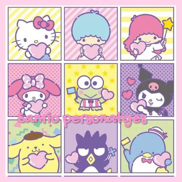 Book Creator | Sanrio personatges