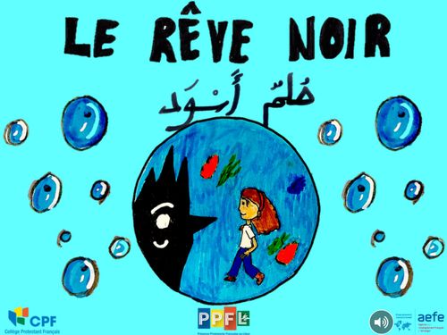 Book Creator | Le reve noir