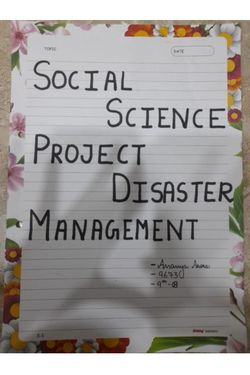 Book Creator | SST PROJECT