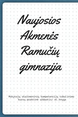 Book Creator | Darnaus vystymosi tikslas