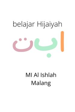 Book Creator | Belajar Hijaiyah
