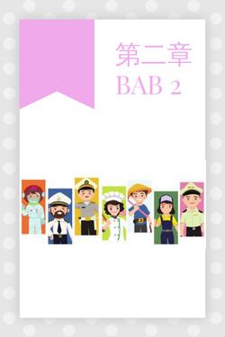 Book Creator | Cover bab 2