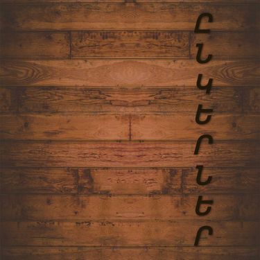 Book Creator | Ընկերություն