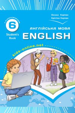 Book Creator | 6, unit 2, lesson 5