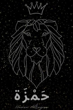 Book Creator | Hamza's Autobiography