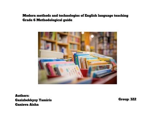 Book Creator | Methodological guide