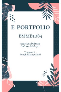 Book Creator | E-PORTFOLIO BMMB1084