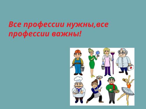 Book Creator | rusuli