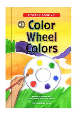 Book Creator | Color Wheel Colors