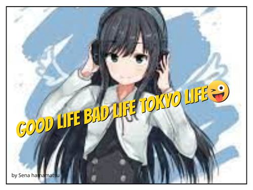 Book Creator | good life bad life tokyo life