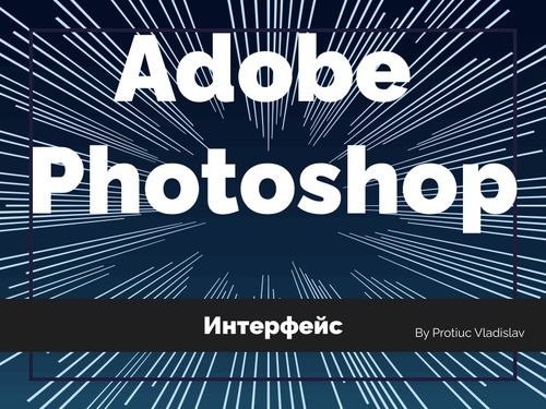 Book Creator | Adobe P