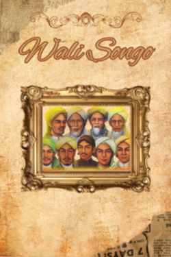 Book Creator | wali songo