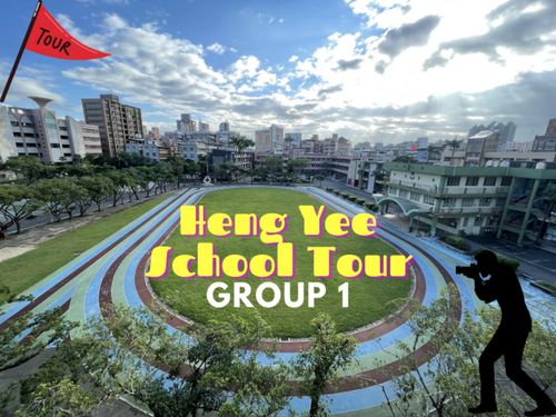 Book Creator | Heng Yee School Tour