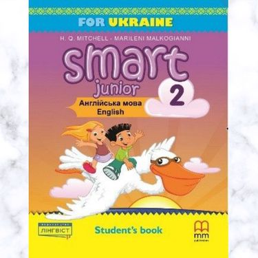 Book Creator | Smart Junior 2